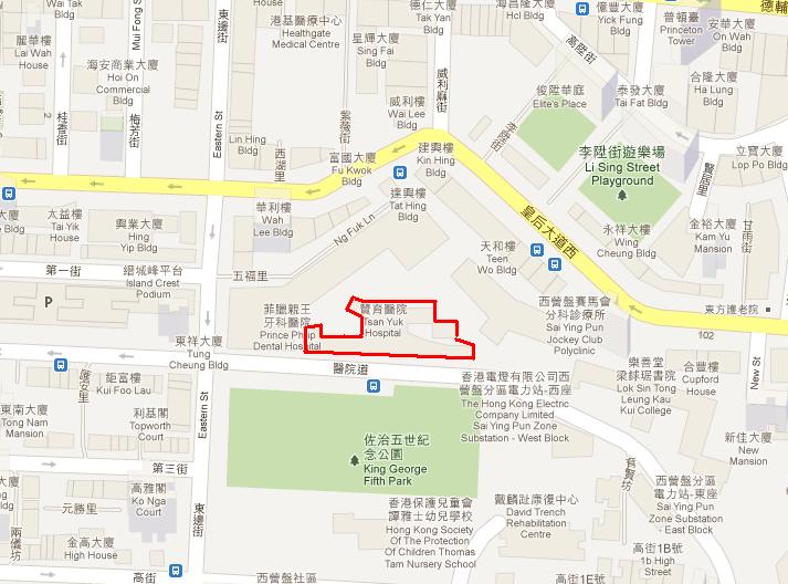 Queen Mary Hospital 瑪麗醫院